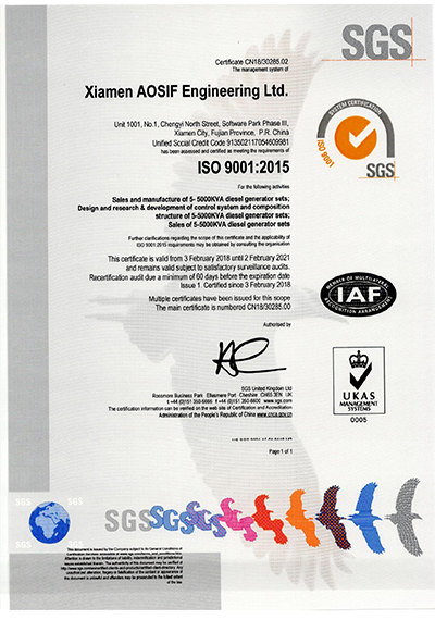 Diesel generator manufacturers,generator set,silent generator | AOSIF