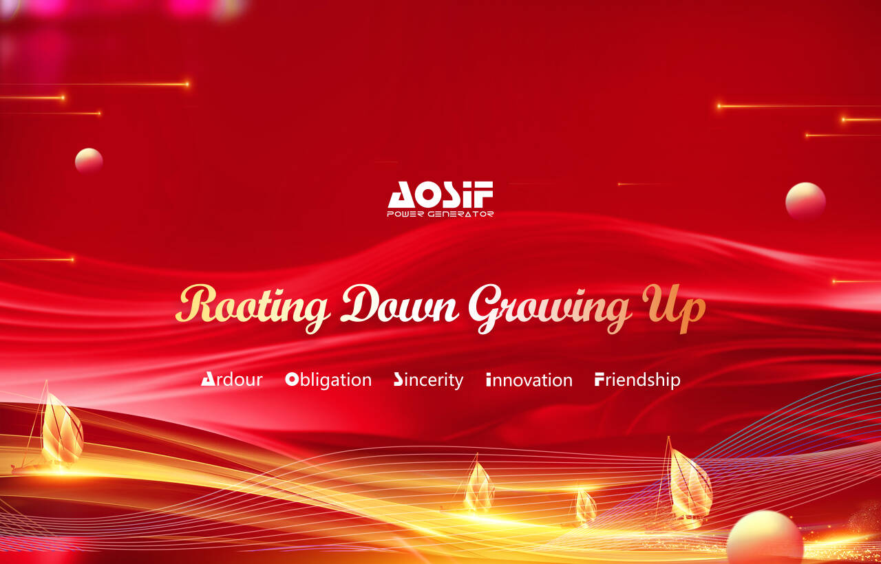 Diesel generator manufacturers,generator set,silent generator | AOSIF